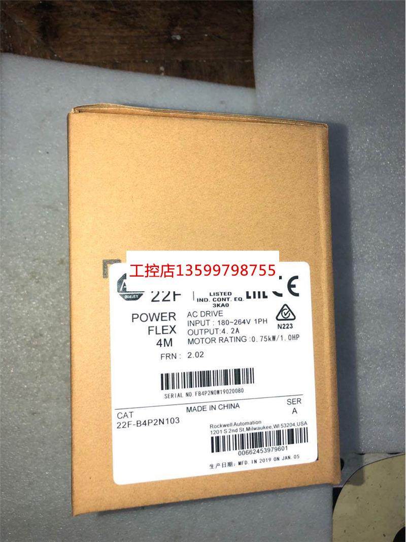 a现货AB变频器22Fa4p2B4P2N103议价_虎窝淘