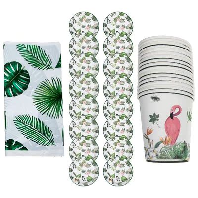 1 Set Hawaiian Table Cloth Hawaiian Paper Cup Hawaiian