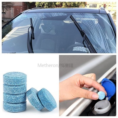 1PCS =4L Liplsating Car Windshield Cleaning Car Accessories