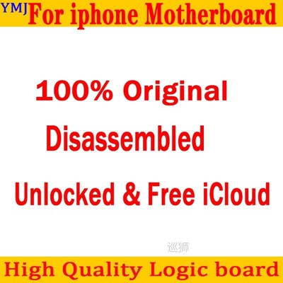 For iPhone 6 6p 6s 6sp Motherboard No ID Account For iphone