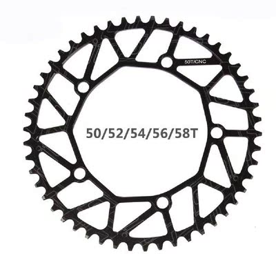 Chainwheel Tooth Single Plate Aluminum Alloy Chain Wheel