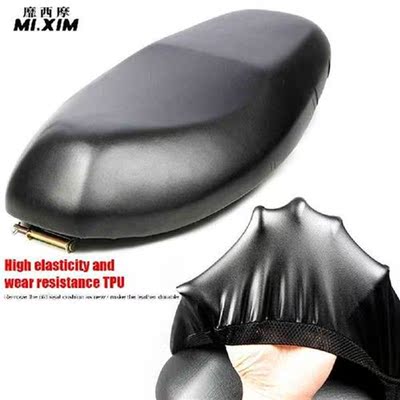 Waterproof Motorcycle Seat Cover Dustproof Rainproof