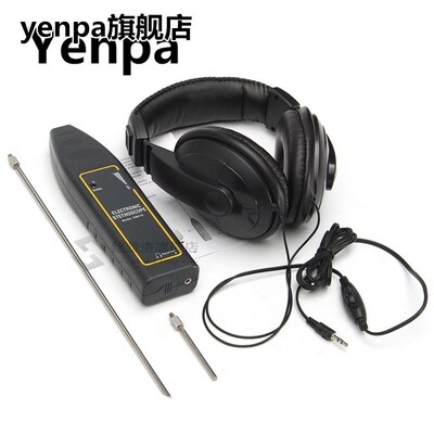 Electronic Stethoscope Auto Leak Detector Car Water Pipe Ear