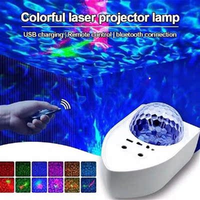 Spaceship Star Bluetooth-compatible Night Light Starry Sky
