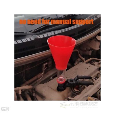 Automobile Engine Oil Funnel Adjustable Non-leakage Universa
