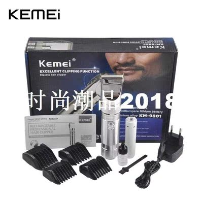 KM-9801 Hair Clipper Aluminum Alloy Rechargeable Elect