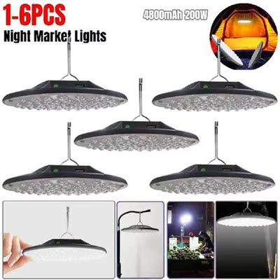 200W Outdoor Camping Tent Light Lantern 4800mAh USB