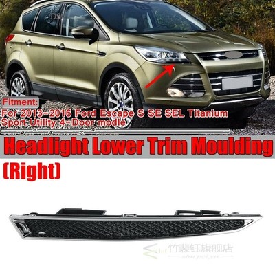 Headlight Holder Bracket Head Light Lamp Lower Trim Moulding