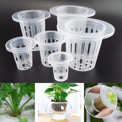 10Pcs Plant Grow Net Nursery Pots Hydroponic Colonization Me