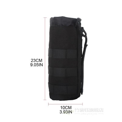 Portable Outdoor Nylon Molle Water Bottle Bag Hiking Kettle