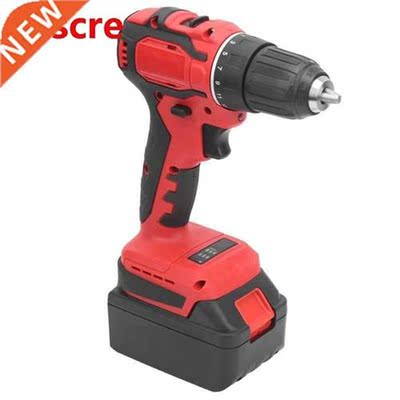 Electric Screwdriver Brushless Screwdriver Rechargeable-lith