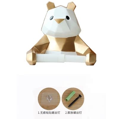 Wall Mount Toilet Paper Holder Bathroom Tissue Towel Rack Ho