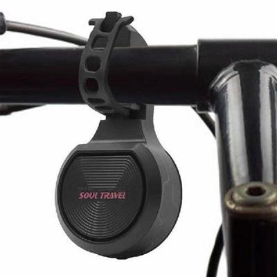 Bike Bell Charging Speaker Alarm 80-130 DB USB Recharged