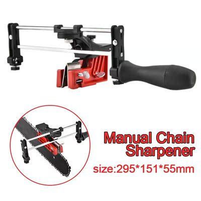 Manual Chain Sharpener Chainsaw Metal Bar Chain Filing Guide