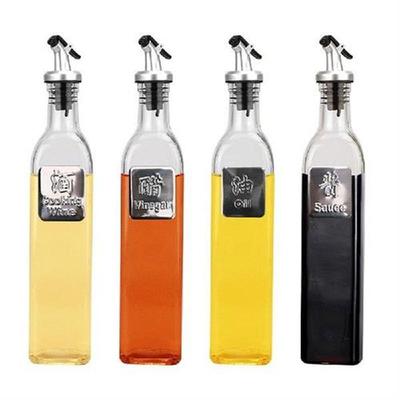 Cooking Wine Sauce Bottle 500ml Salad BBQ Cooking Tool