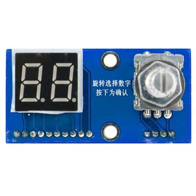 Stereo Karaoke Reverberation Board DSP Digital Reverberation