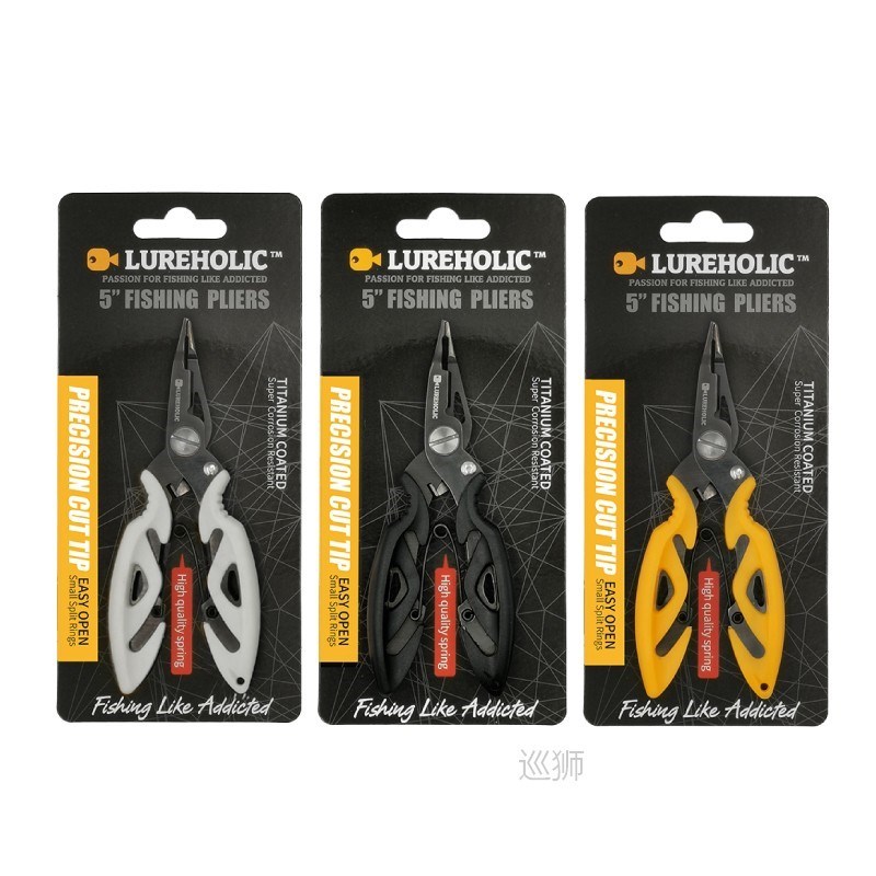 LUREHOLIC 12.5cm Fishing Plier Scissor For Fishing Line Lure
