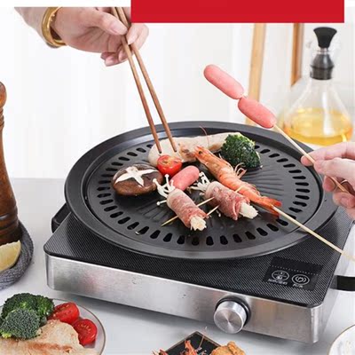 2022 New Grill Round Barbecue Plate Non-stick Grill Pan Port