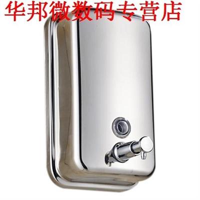 Handleiding Hand Zeepdispenser Washroom Rvs 304 Zeepdispense