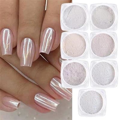 7pcs/set Shimmer White Pearl Glitter Nail Art Rubbing Dust I
