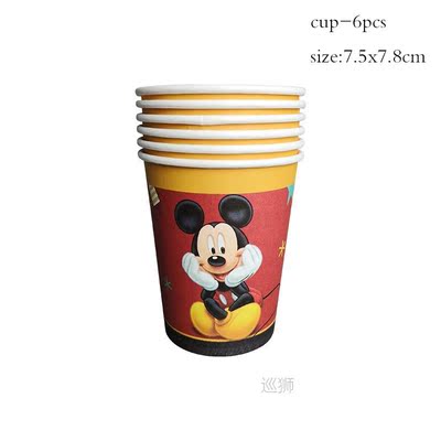 Anniversary Party people Mickey Mouse party red Mickey party