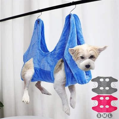 Pet  Grooming Hammock Helper  Grooming Hammocks Restra