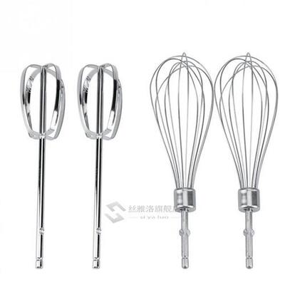 Kitchen Electric Food Mixer Handheld Beater Blender Cake Ba