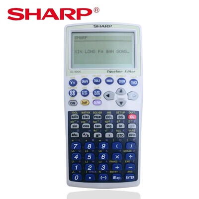 SHARP EL-9900W Graphing Calculator Financial Calculation Cha