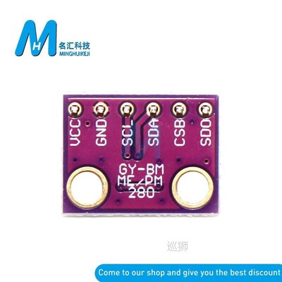 10PCS New GY-68-BMP280 BME280 BMP280 3.3V Digital Barometric