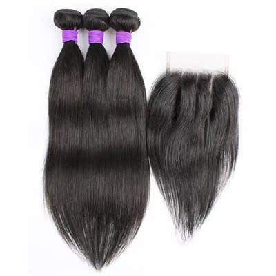 Gemlong 3 Bundles With 4*4 Lace Closure 200g/Lot Remy Brazil