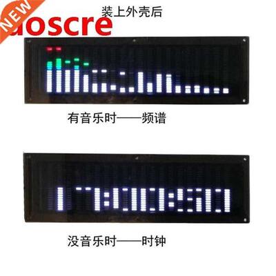 Home audio LED display music spectrum screen connected to po