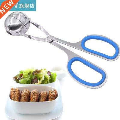 Creative Stainless Steel Meat Baller Maker Tools Creative DI
