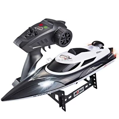 HJ806 Electric RC Boat 35KM/H High Speed Radio Remote Contro