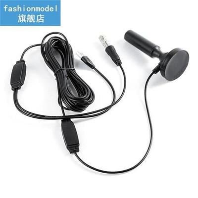 10W 5dBi Omnidirectional TV Antenna USB Digital HDTV Antenna