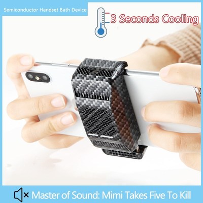 Ultra-fast Cooling Mobile Phone Radiator Phone Cooling Fan C
