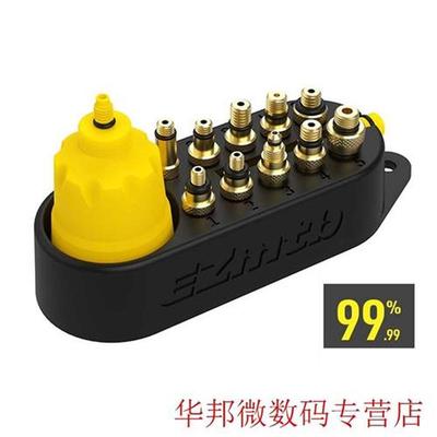 Mountain Oil Mineral Bicycle Tool Accessories Disc Brake Set