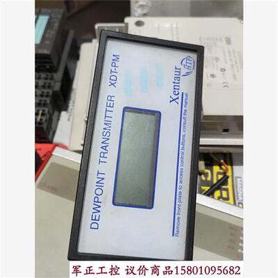 议价XDT-PM-PB 6529 DEWPOINT TRANSM议价商品