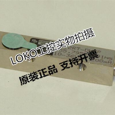 议价正品BERNSTEIN传感器接近开关KIN-M08PS/002-KS12 6502942008