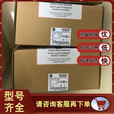 议价美国A-B 1764-DAT 1764-LRP 1764-LSP罗克韦尔 全新 正品 模