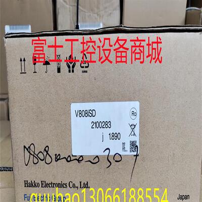 议价V808iSD 全新原装富士触摸屏V808ISD/V808iSD 现货正品价格商