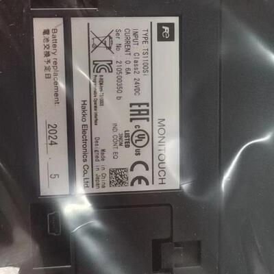 议价全新原装富士触摸屏TS1100SI/TS1100Si富士人机界面显示屏 询