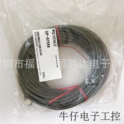 议价OP-87566 OP-87565全新 OP-87722 OP-87903 OP-87951正品OP-8