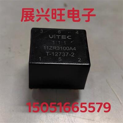 议价原装拆机VITEC 11ZR3100A4 1:1:1触发变压器
