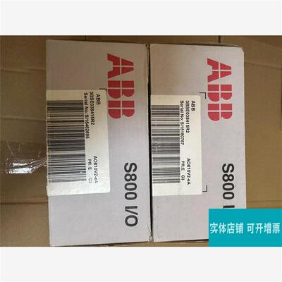 议价ao810v2-ea   abb模块全新原装