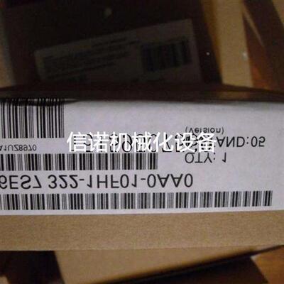 议价S7-300 数字输入模块SM322 6ES7322-1HF01-0AA0/OA议价议