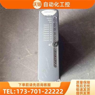 议价AB模块9451DO