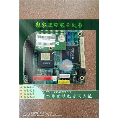 议价昭营ICOP VSX-6151-V2 台湾PC104+VGA