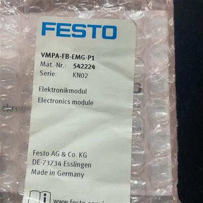 议价Festo,VMPA-FB-EMG-P1,542224,余3