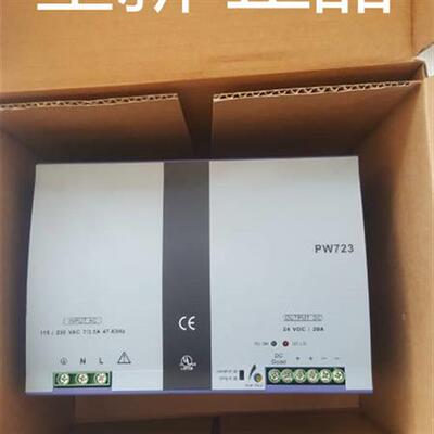 议价中控电源  PW021-S01 PW723 PW703 DRA240-24A PW732 PW733 P
