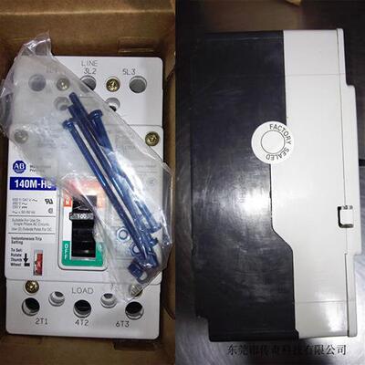 议价140M-H8P-D10 美国罗克韦尔 AB 100A 断路器 140MH8PD10 全新